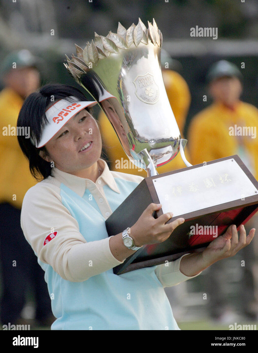 Chonan chiba japan hi-res stock photography and images - Alamy