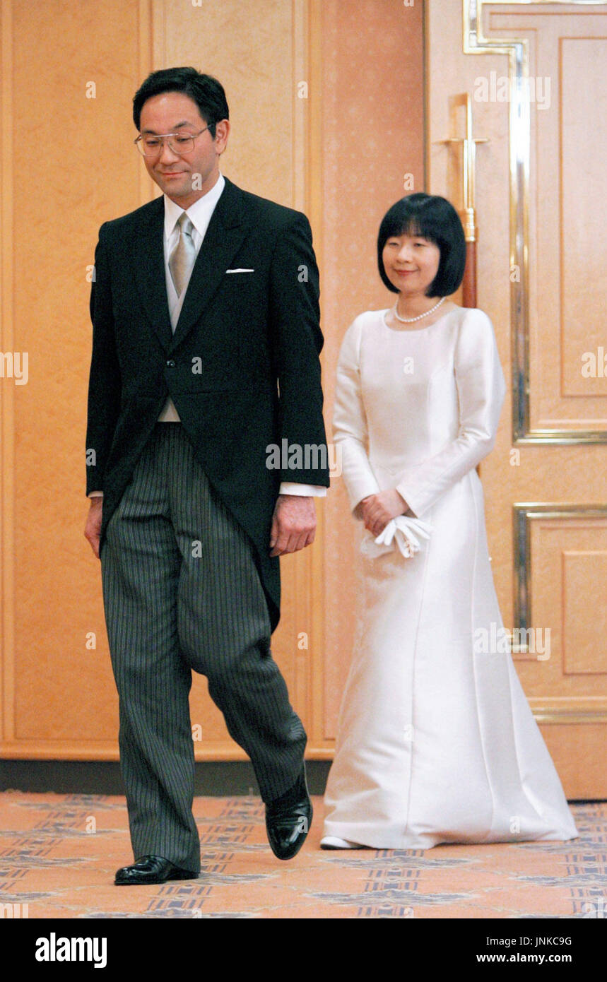 TOKYO, Japan - Princess Sayako and Tokyo metropolitan government ...