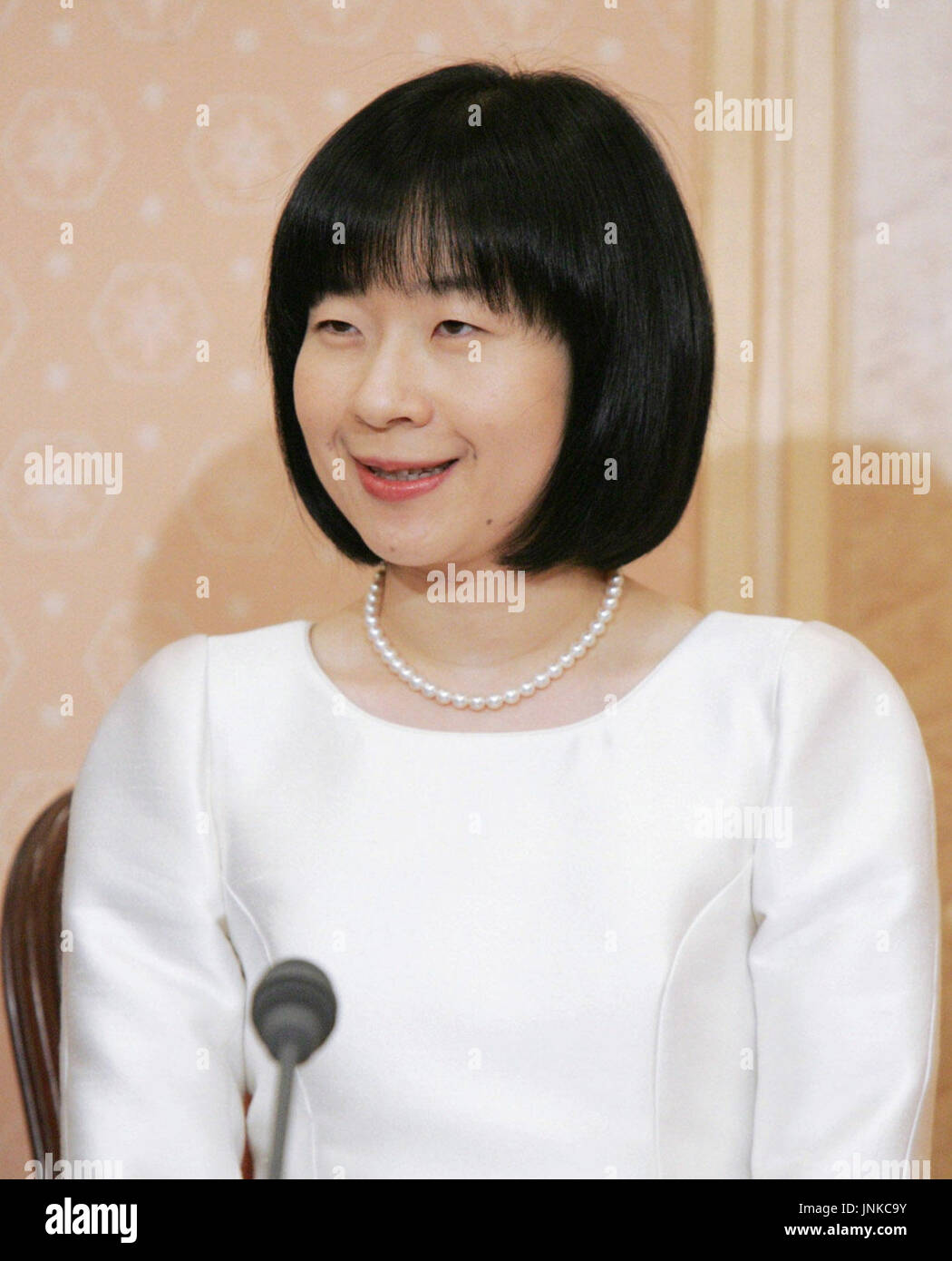 TOKYO, Japan - Princess Sayako, the only daughter of Emperor Akihito ...