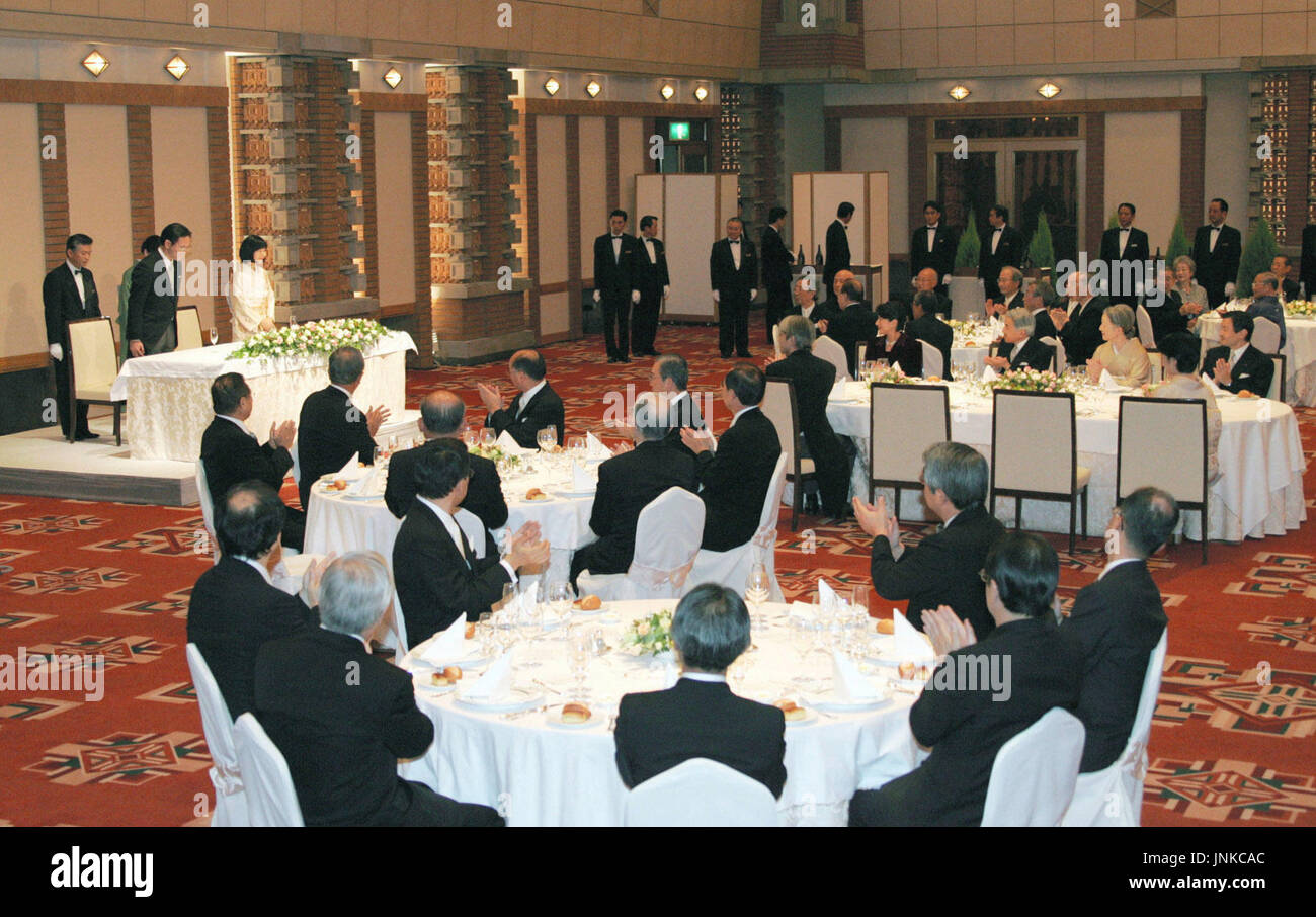 TOKYO, Japan - A wedding reception for Princess Sayako, the only ...
