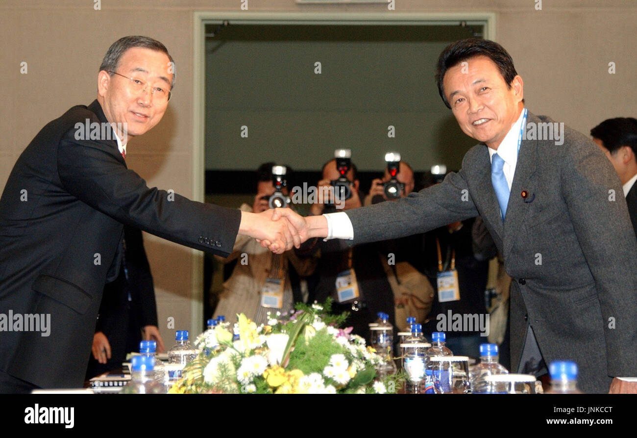 BUSAN, South Korea - South Korean Foreign Affairs and Trade Minister ...