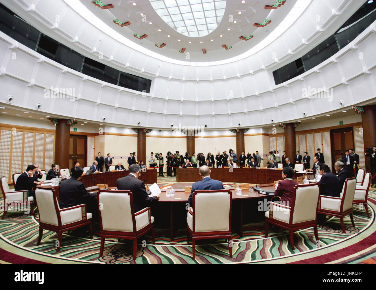 BUSAN, South Korea - Leaders from the 21-member Asia-Pacific Economic ...