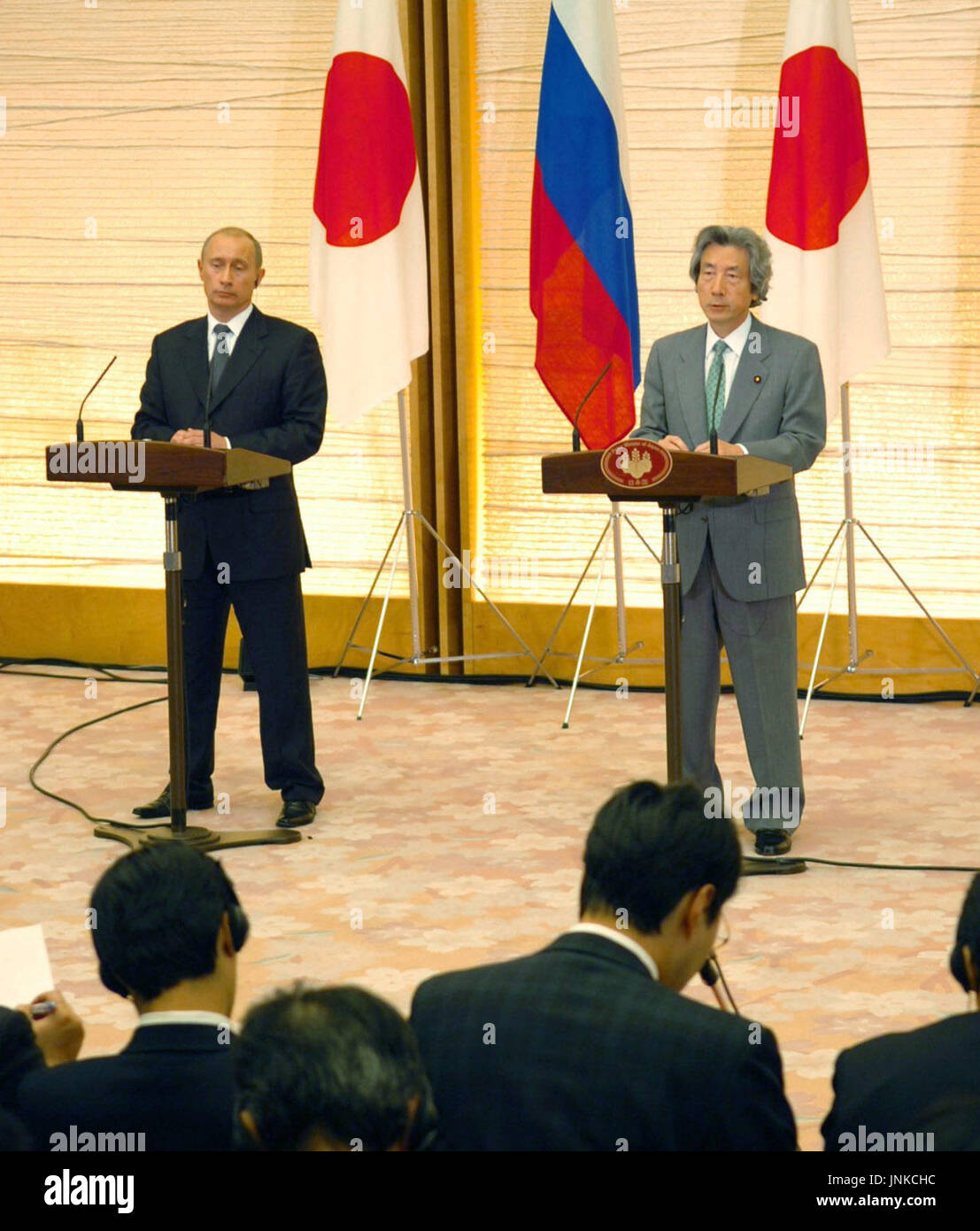 TOKYO, Japan - Visiting Russian President Vladimir Putin (L) and ...