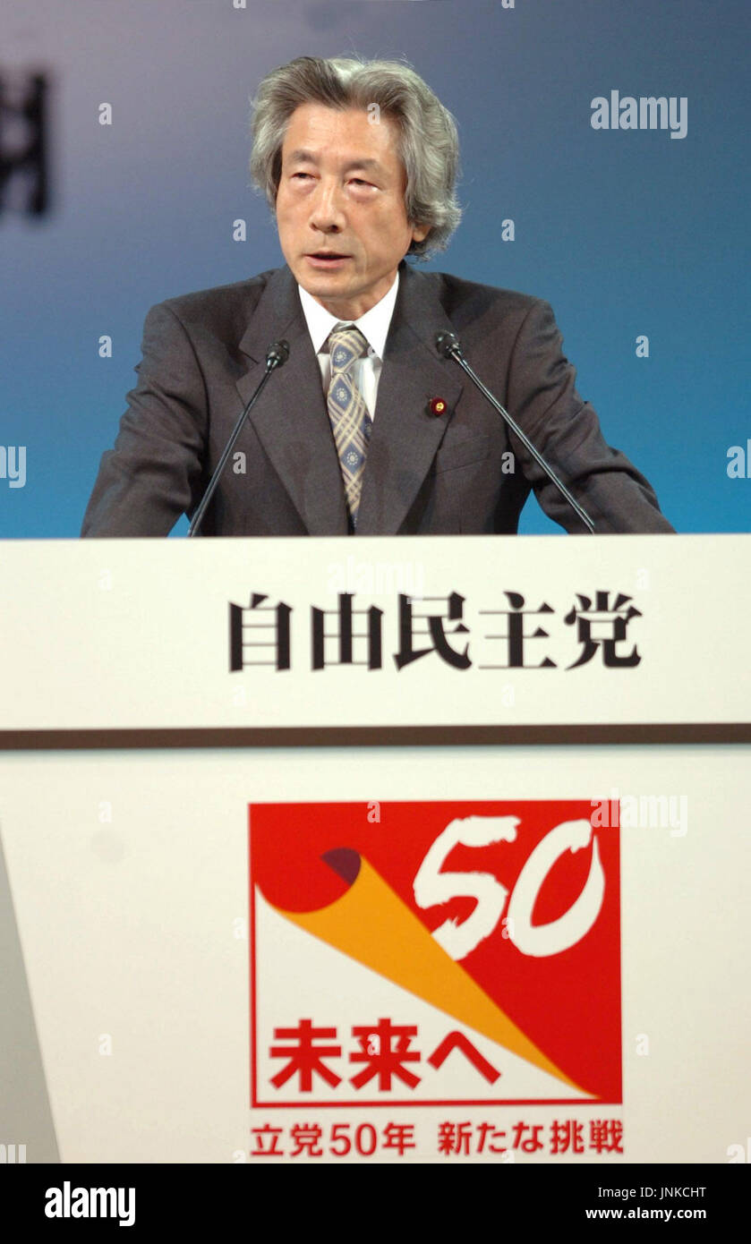 TOKYO, Japan - Prime Minister Junichiro Koizumi delivers an address as ...