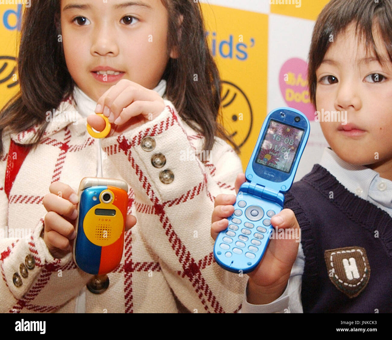 TOKYO, Japan - NTT DoCoMo Inc. on Nov. 24 announced the development of ...