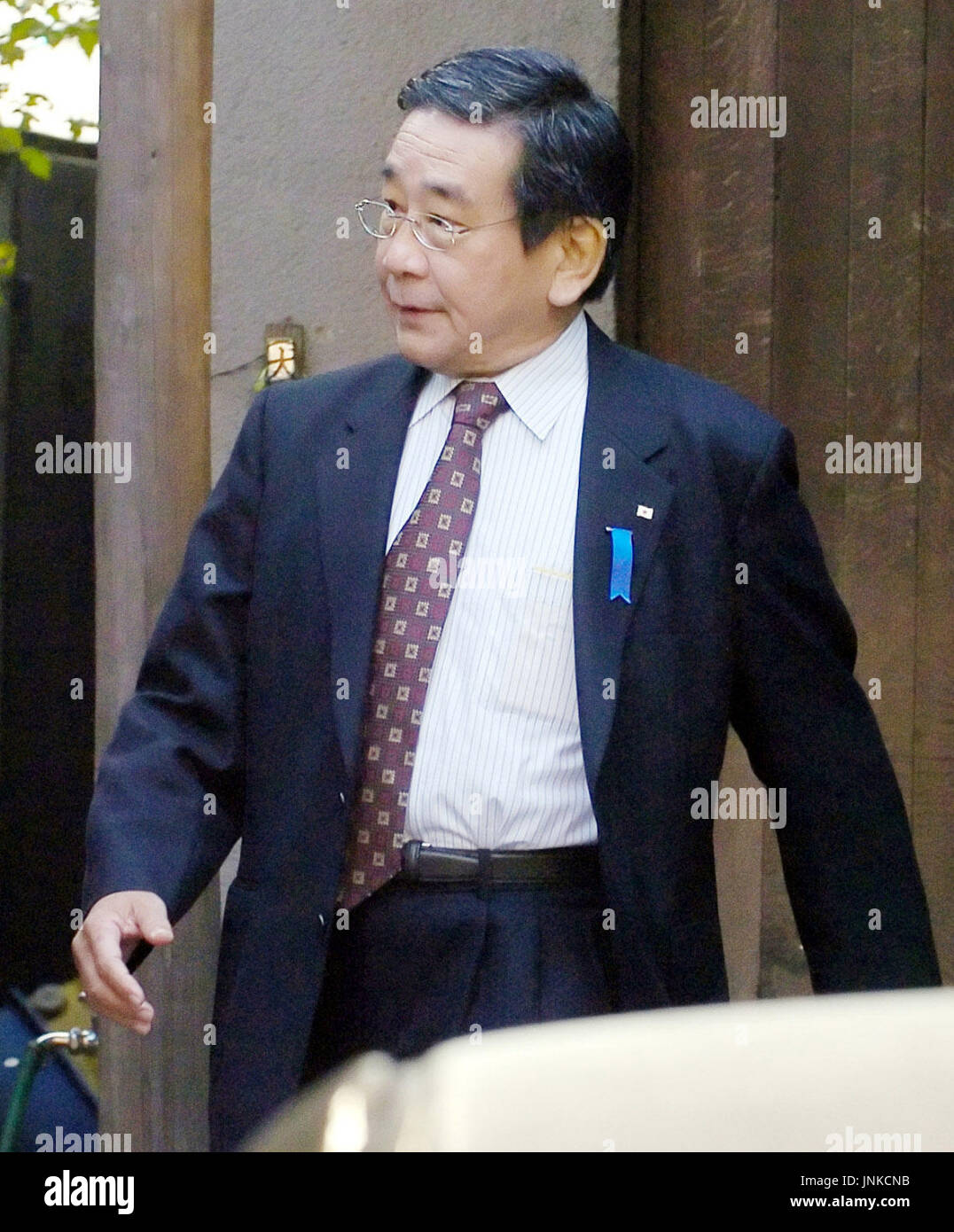 OSAKA, Japan - Shingo Nishimura, a House of Representatives member of ...