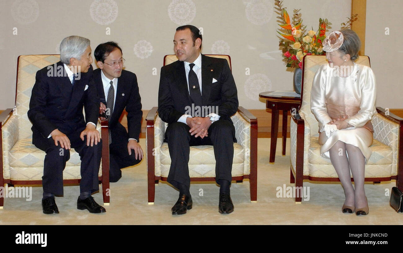 TOKYO, Japan - Morocco's King Muhammad VI (2nd from R) talks with ...