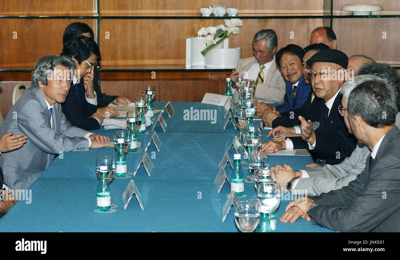 BRASILIA, Brazil - Japanese Prime Minister Junichiro Koizumi (front ...