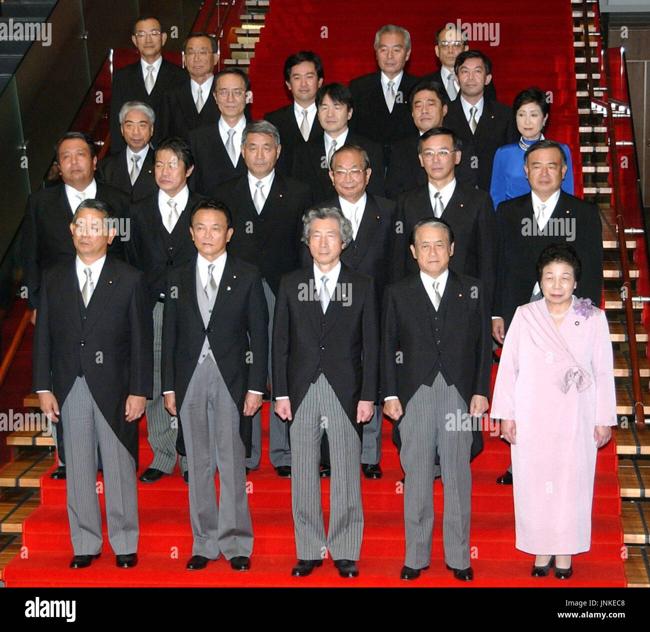 TOKYO, Japan - New Cabinet ministers under Prime minister Junichiro ...