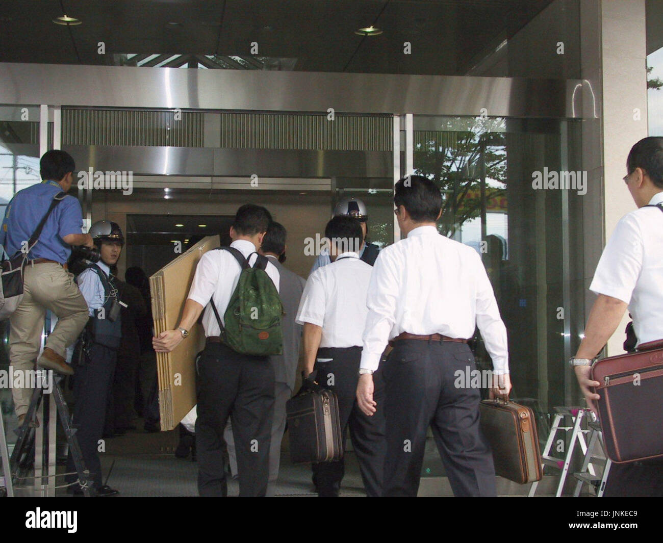 TSURUGA, Japan - Police raid Kansai Electric Power Co.'s Wakasa branch ...
