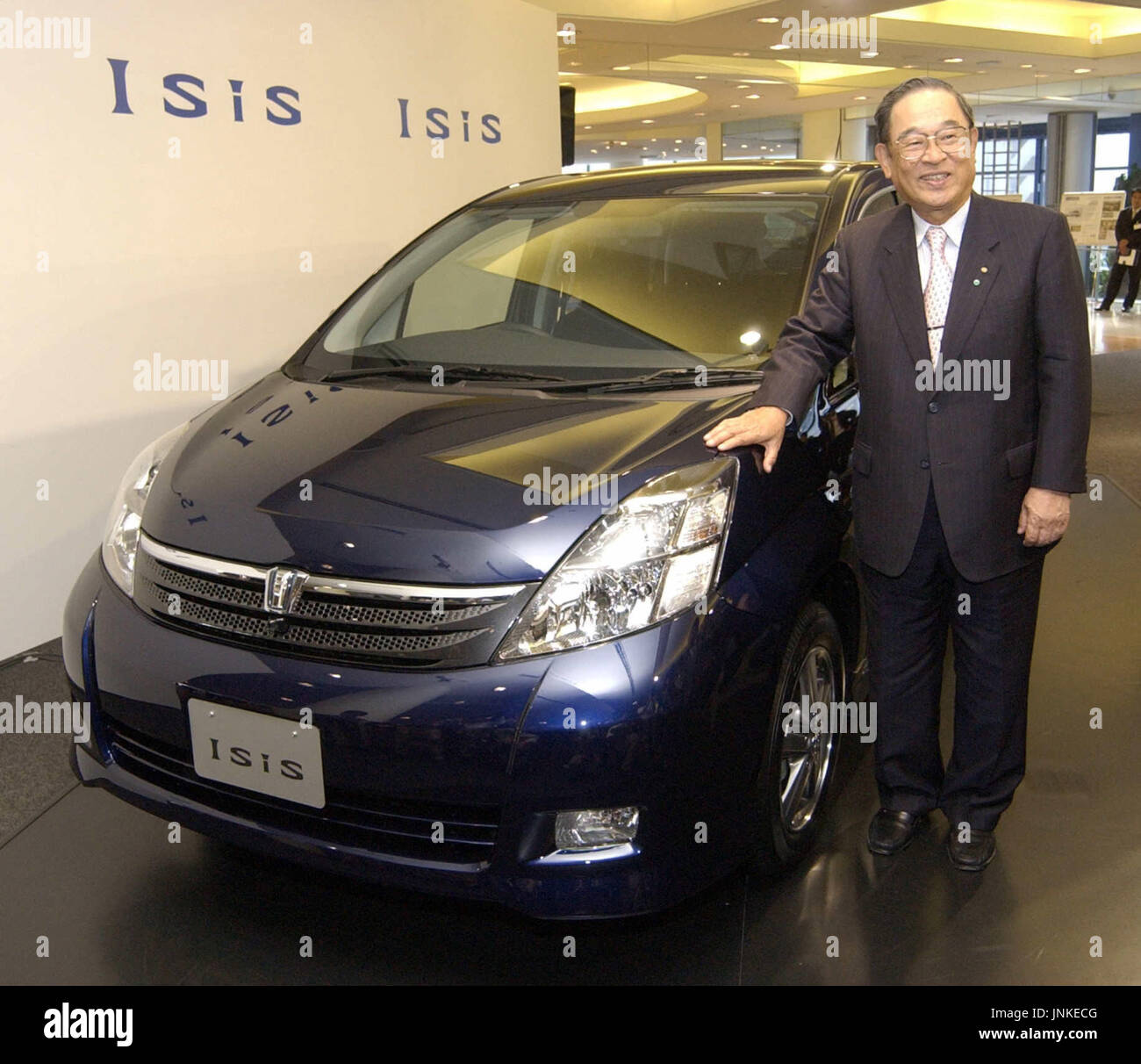 TOKYO, Japan - Toyota Motor Corporation President Fujio Cho stands by ...