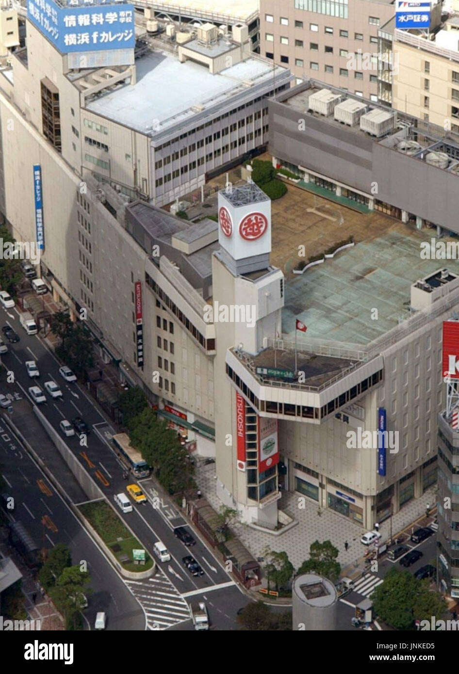 YOKOHAMA, Japan - The Yokohama store of major department store operator ...