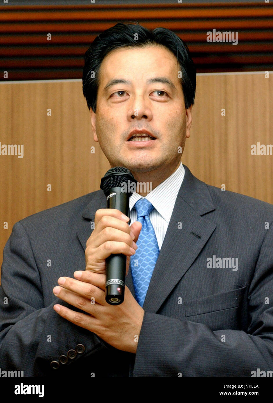 TOKYO, Japan - Democratic Party of Japan President Katsuya Okada speaks ...