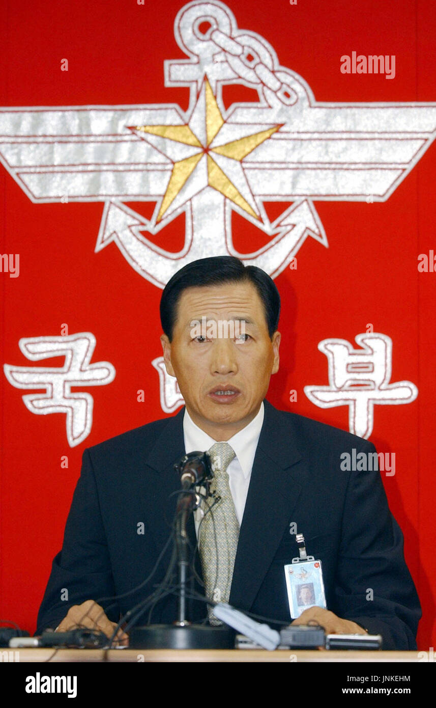 South koreas plan hi-res stock photography and images - Alamy