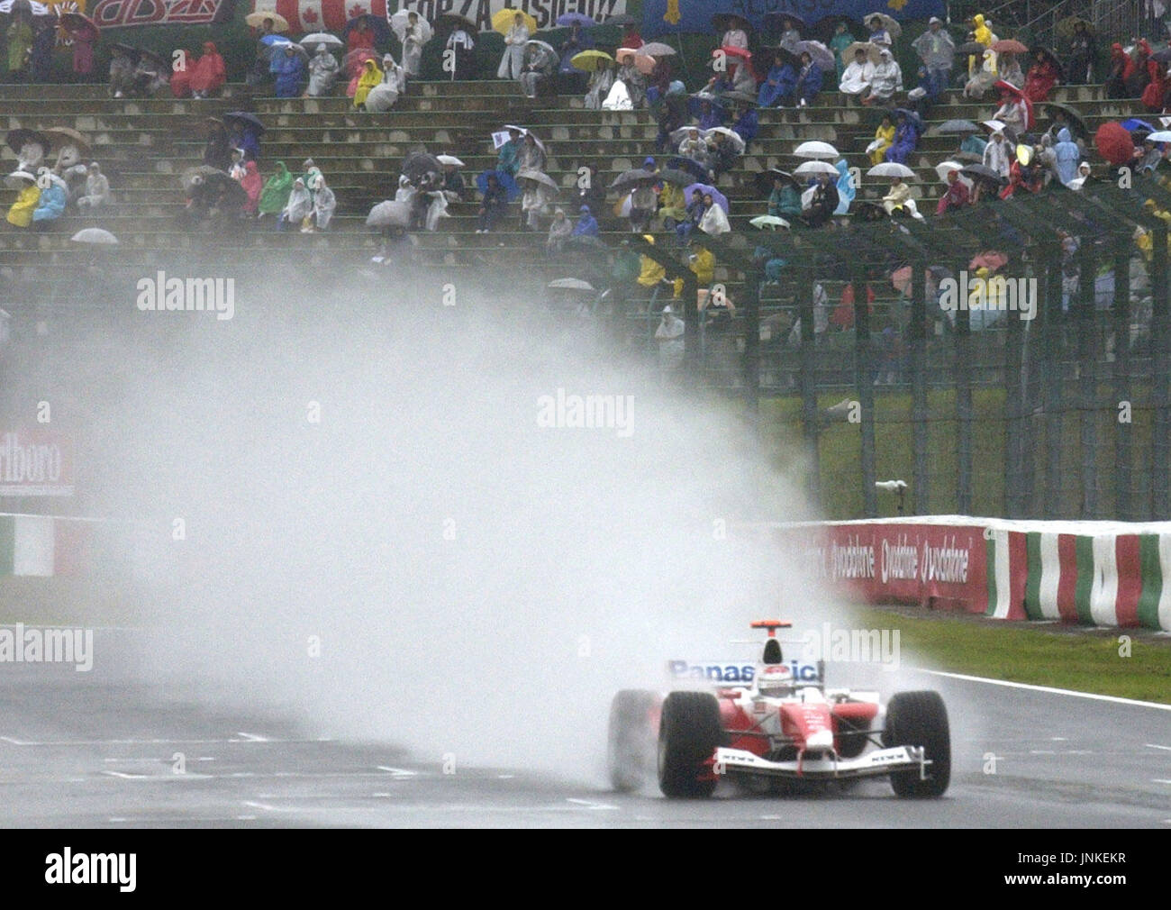 2004 japanese hi-res stock photography and images - Alamy