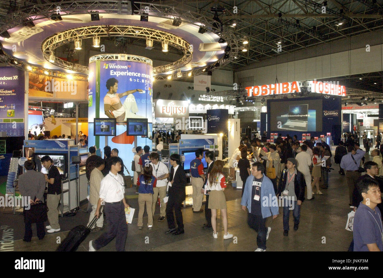 TOKYO, Japan - A four-day exhibition featuring cutting-edge digital ...