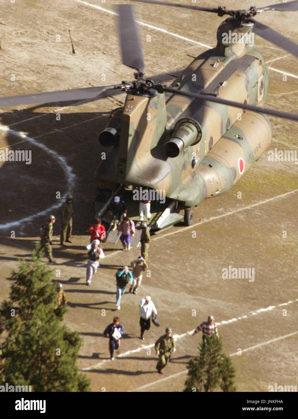 YAMAKOSHI VILLAGE, Japan - Residents evacuated from Yamakoshi Village ...
