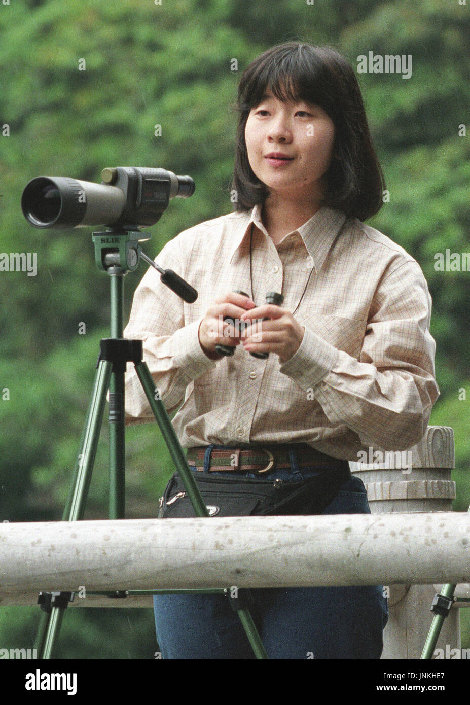TOKYO, Japan - Princess Sayako observes wild birds in the village of ...