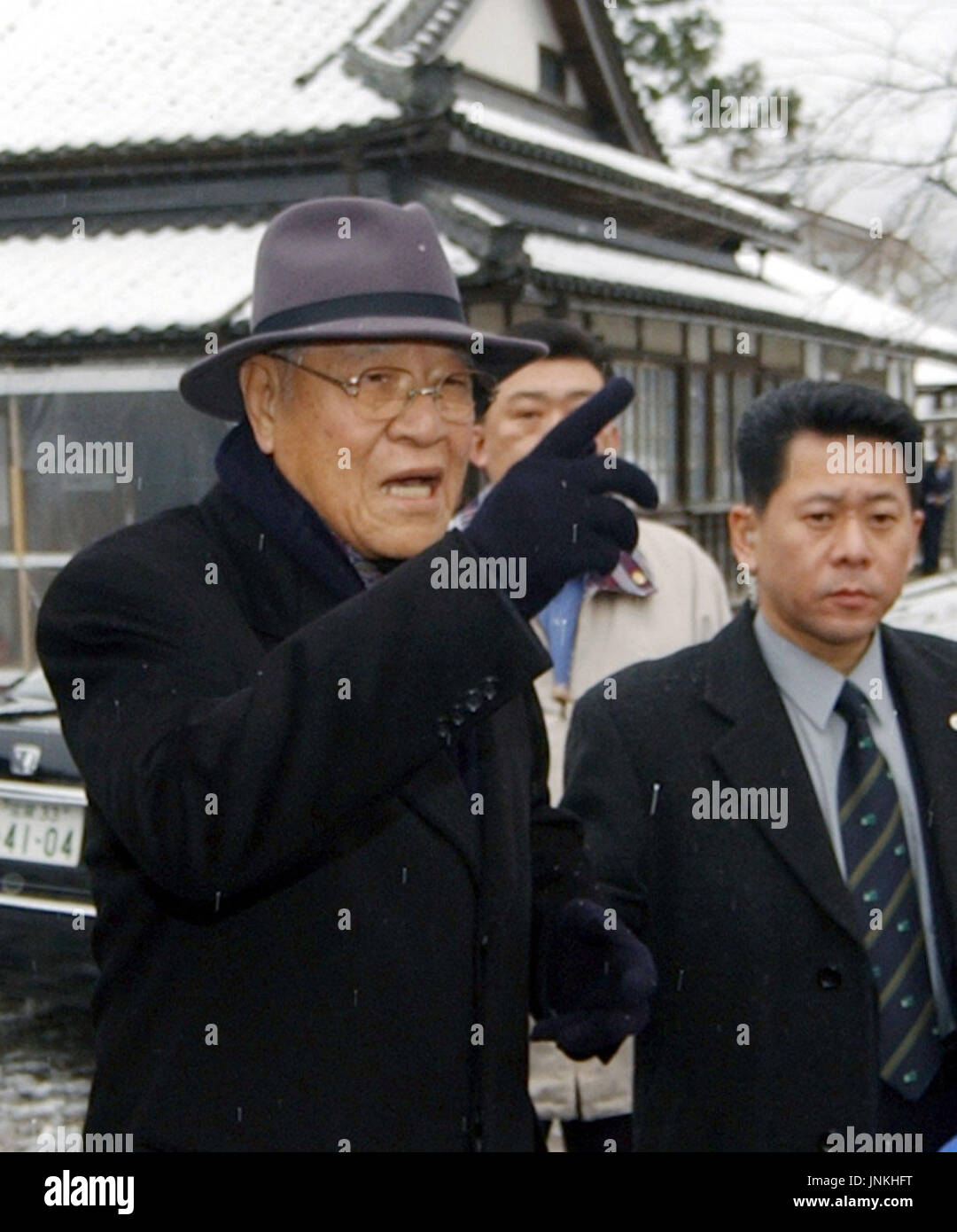 SHIGA, Japan - Former Taiwan President Lee Teng-hui speaks to Taiwan ...