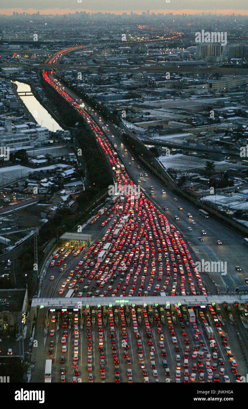 TOKYO, Japan - Toll gates on the Joban Expressway in Misato, Saitama ...