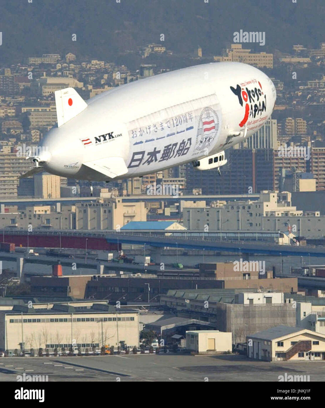 KOBE, Japan - The world's largest airship, the Zeppelin NT, takes to ...