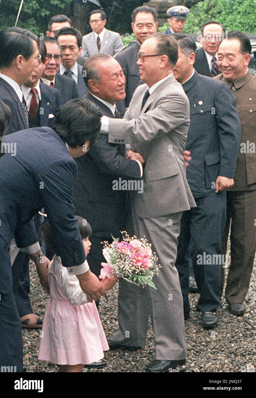 TOKYO, Japan - Chinese Premier Zhao Ziyang (R) and former Japanese ...