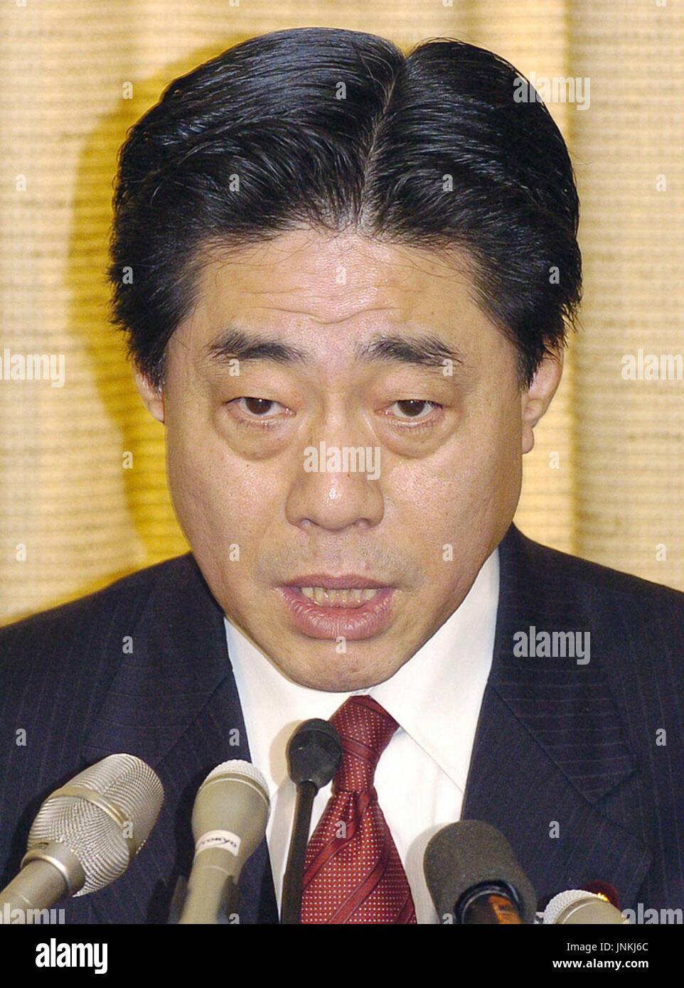 BEIJING, China - Japan's Land, Infrastructure and Transport Minister ...