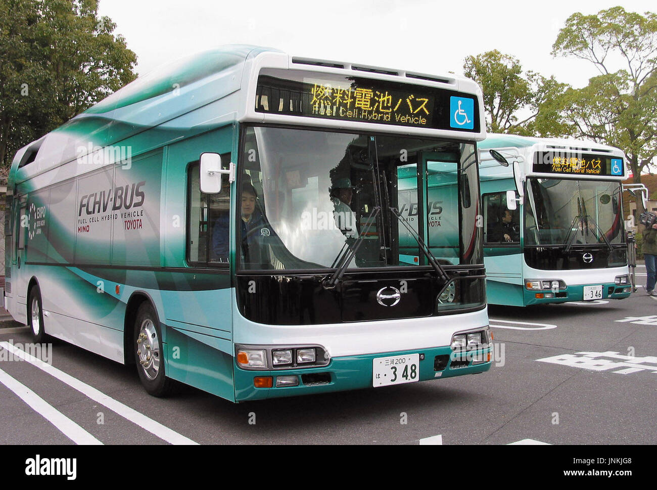 NAGAKUTE, Japan - Toyota Motor Corp. unveiled on Jan. 31 a hydrogen ...