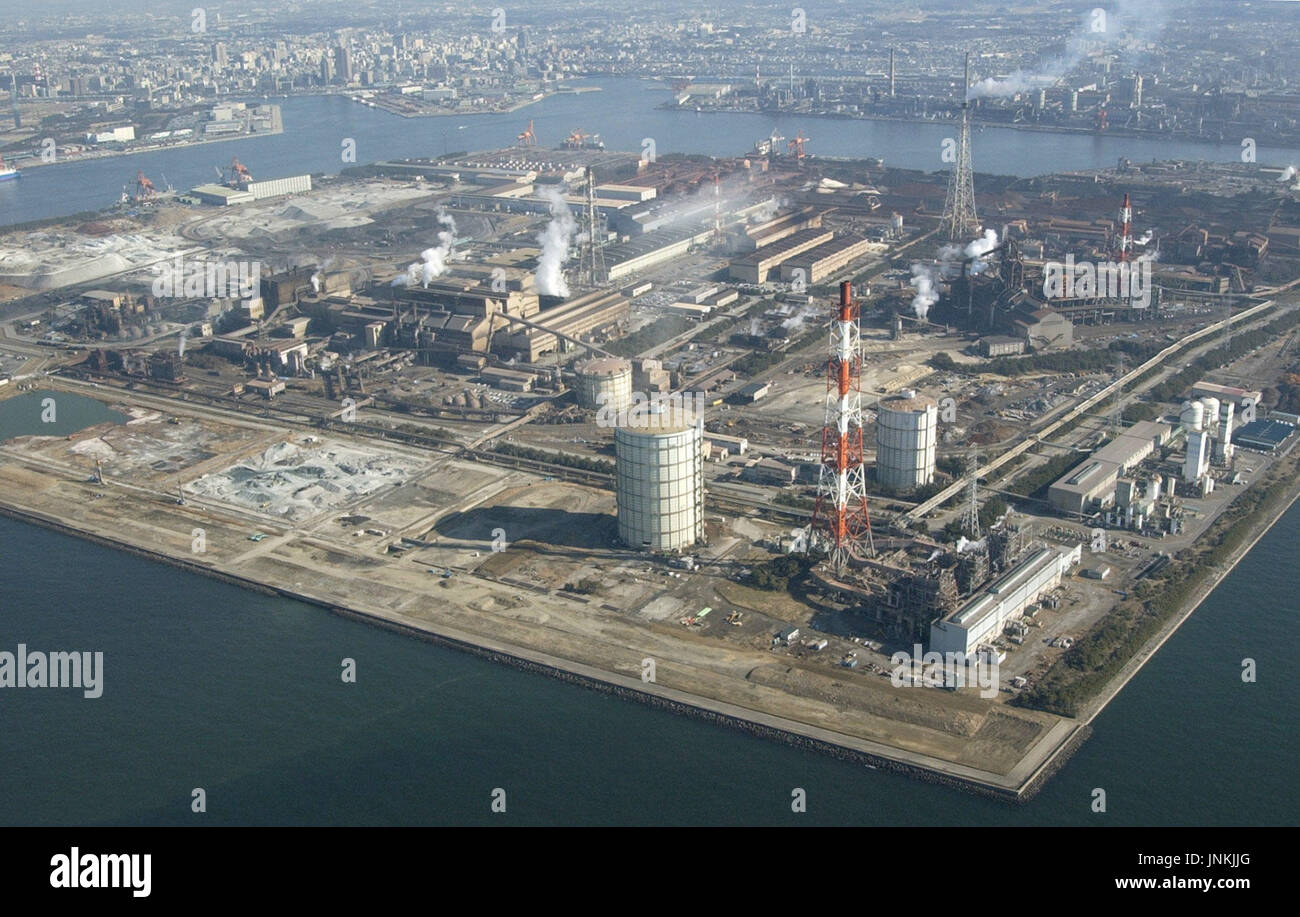 CHIBA, Japan - Pictured on Feb. 3 is JFE Steel Corp.'s plant in Chiba ...