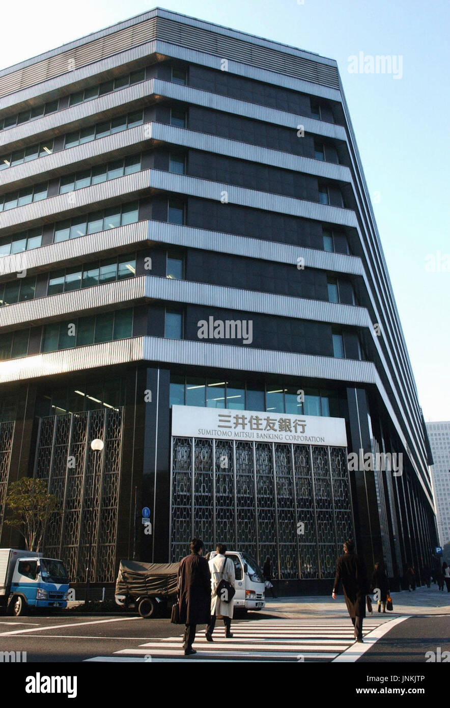 TOKYO, Japan - Photo taken Feb. 10 shows the head office of Sumitomo ...