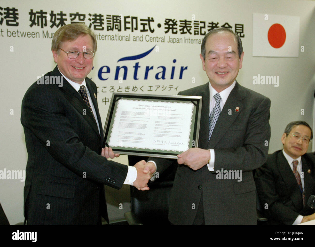 TOKONAME, Japan - Yukihisa Hirano (R), president of Central Japan ...