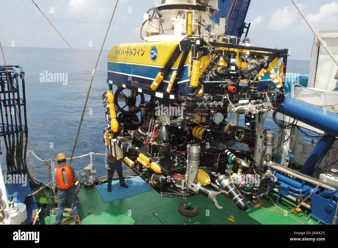 SUMATRA ISLAND, Indonesia - Japanese oceanographers on Feb. 21 begin ...