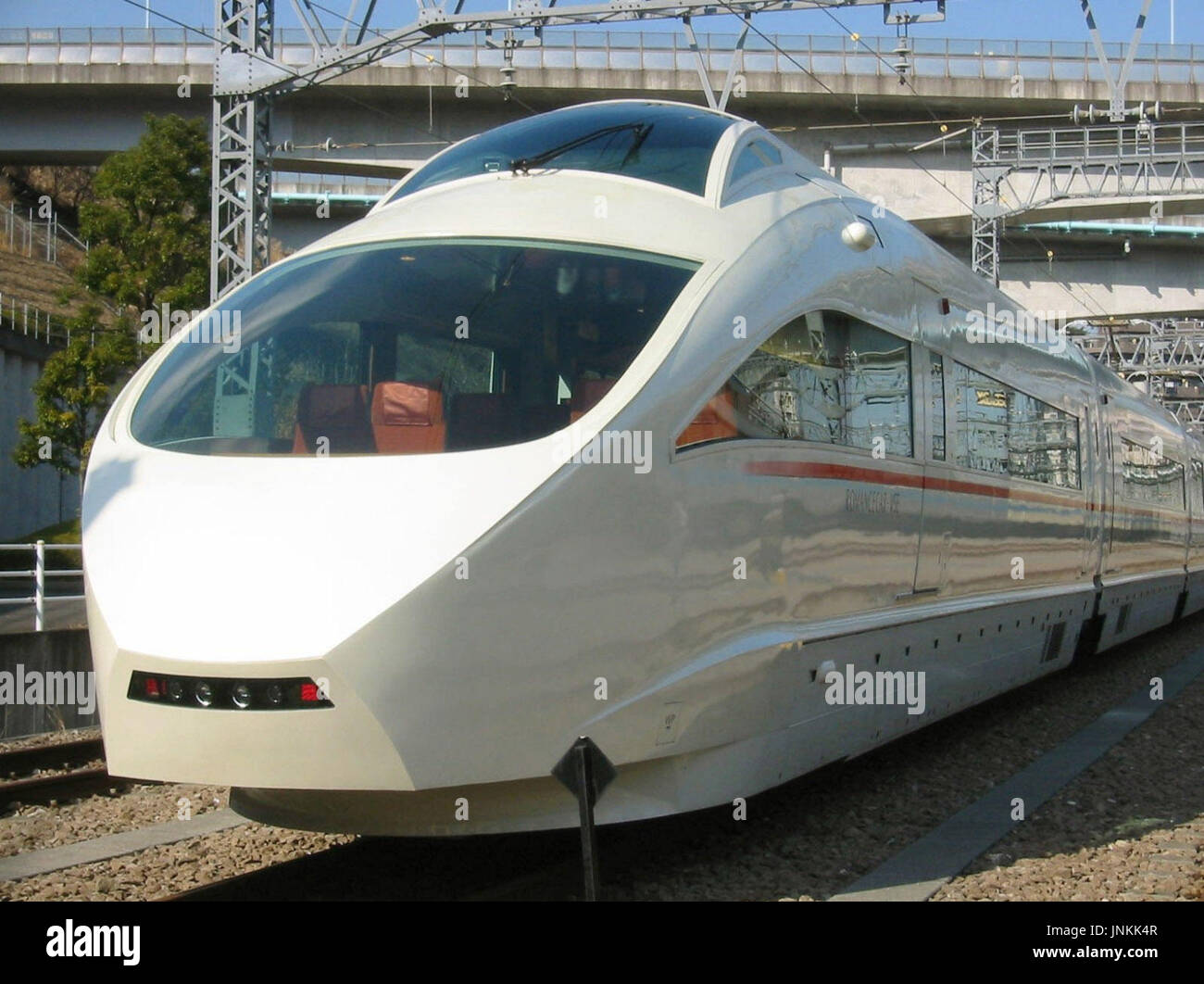 TOKYO, Japan - Odakyu Electric Railway Co. Ltd. puts its new limited ...