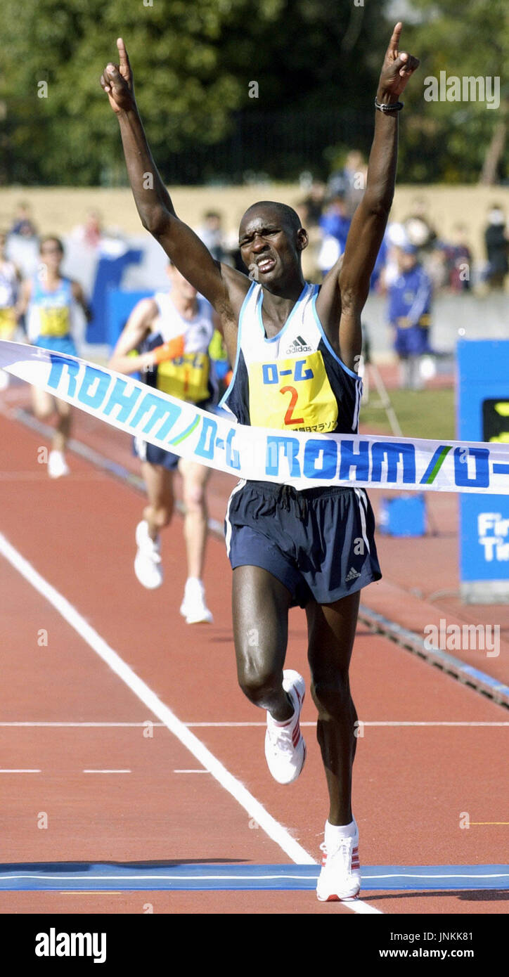 OTSU, Japan - Kenyan runner Joseph Riri hits the tape at the Ojiyama ...