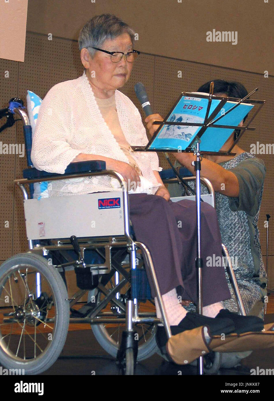 OSAKA, Japan - In this file photo taken on Aug. 6 2003, Sadako Kurihara ...