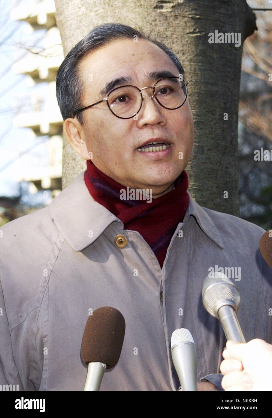 Radio company hi-res stock photography and images - Alamy