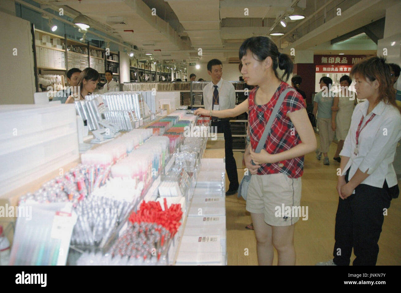 SHANGHAI, China - Ryohin Keikaku Co., the operator of stores selling ...