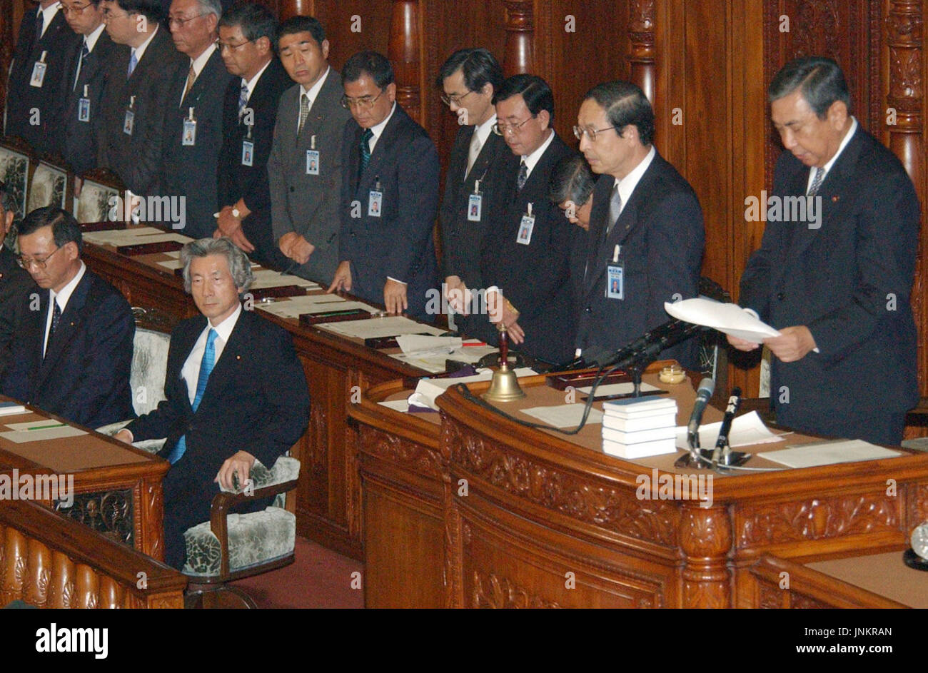 TOKYO, Japan - House of Representatives Speaker Yohei Kono (far right ...