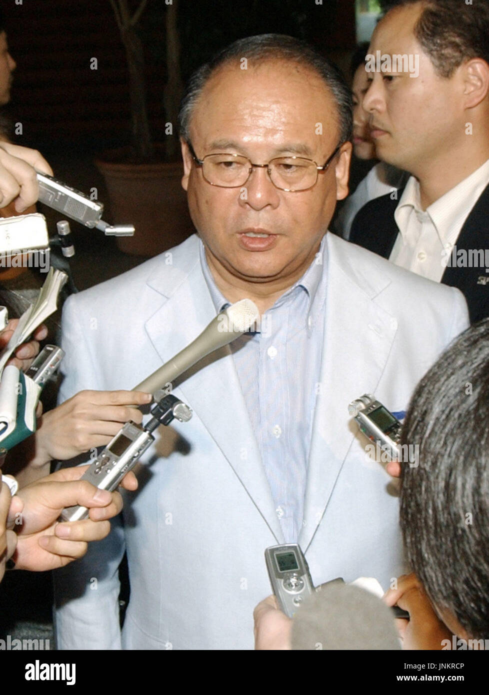TOKYO, Japan - Liberal Democratic Party Secretary General Tsutomu ...