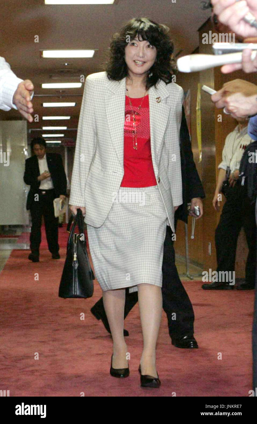 TOKYO, Japan - Satsuki Katayama, a Ministry of Finance bureaucrat ...