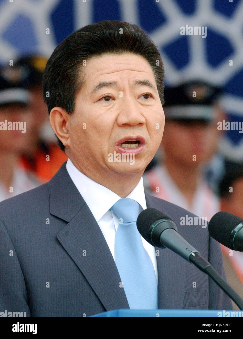 Roh ceremony hi-res stock photography and images - Alamy