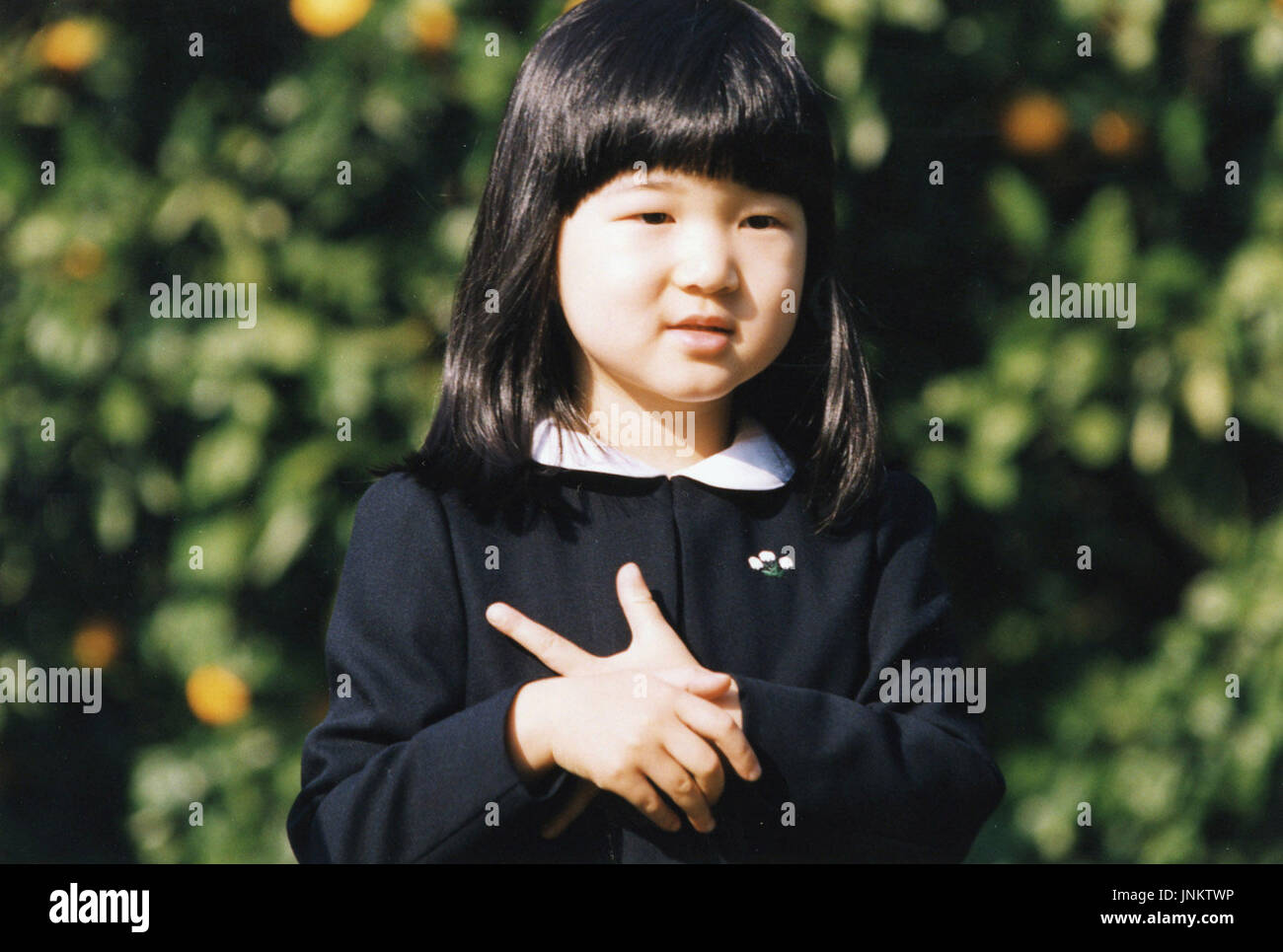 TOKYO, Japan - Princess Aiko, the only daughter of Crown Prince ...