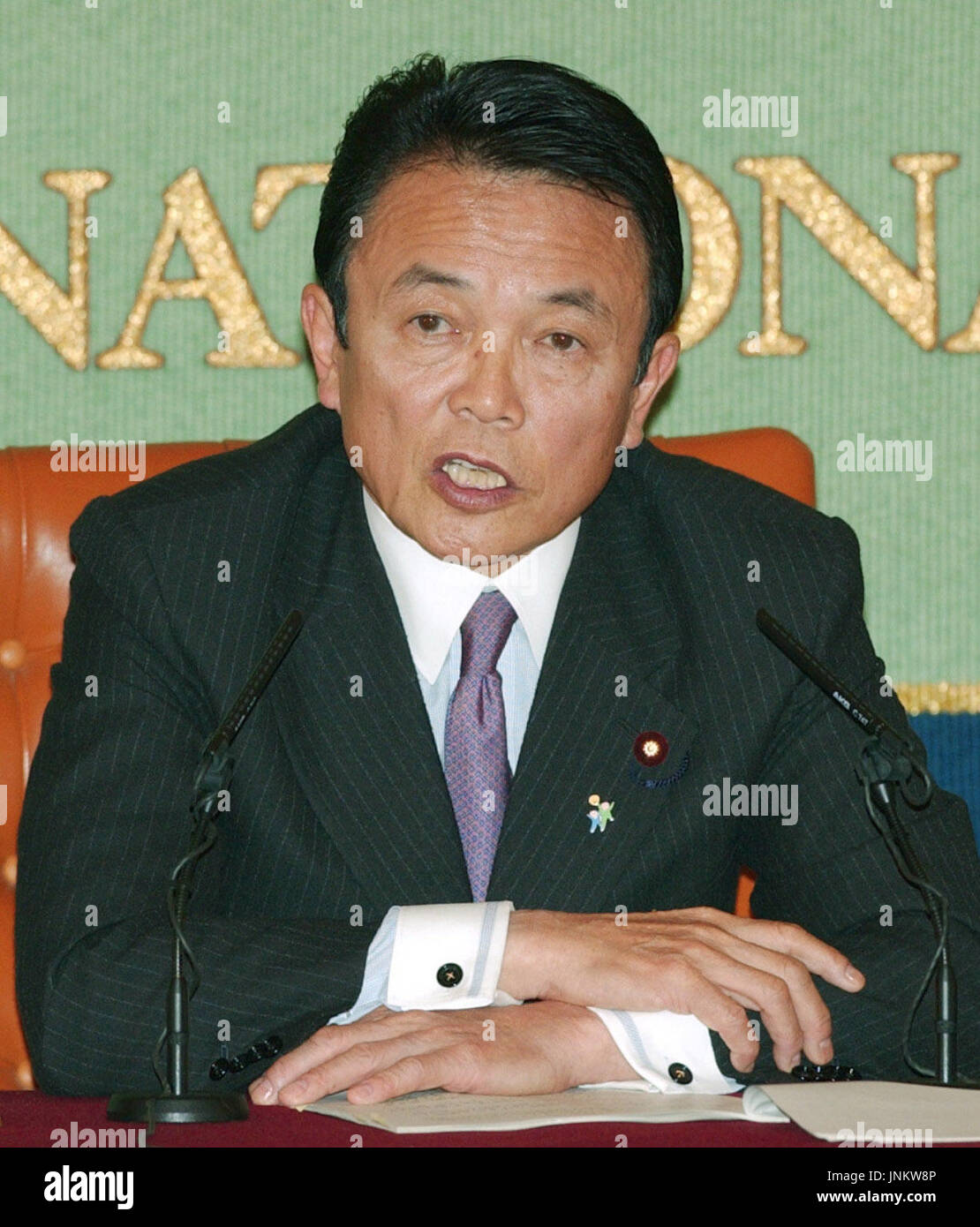 TOKYO, Japan - Japanese Foreign Minister Taro Aso makes an hourlong ...