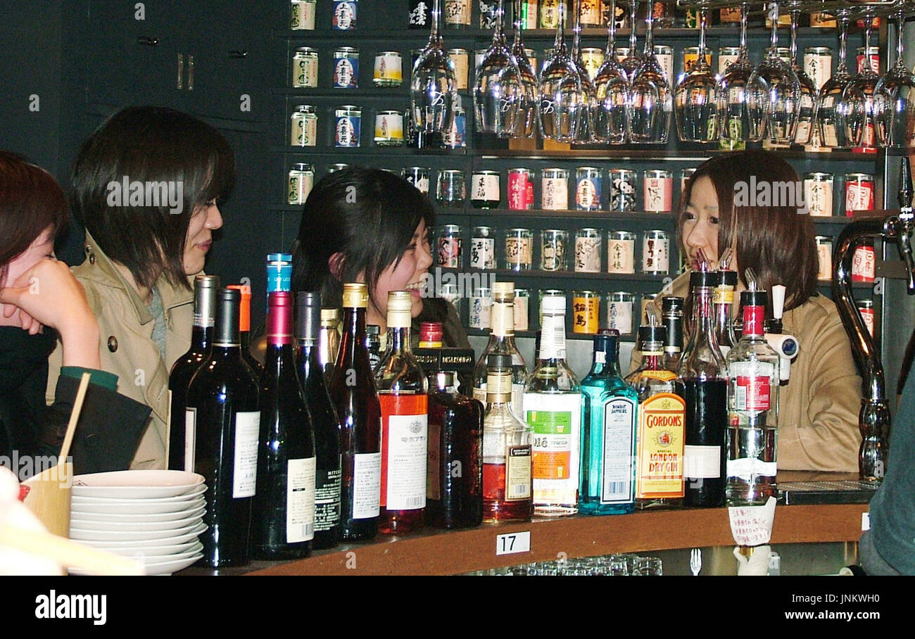 TOKYO, Japan - Inside of a smart standing bar ''buri'' in Tokyo's ...