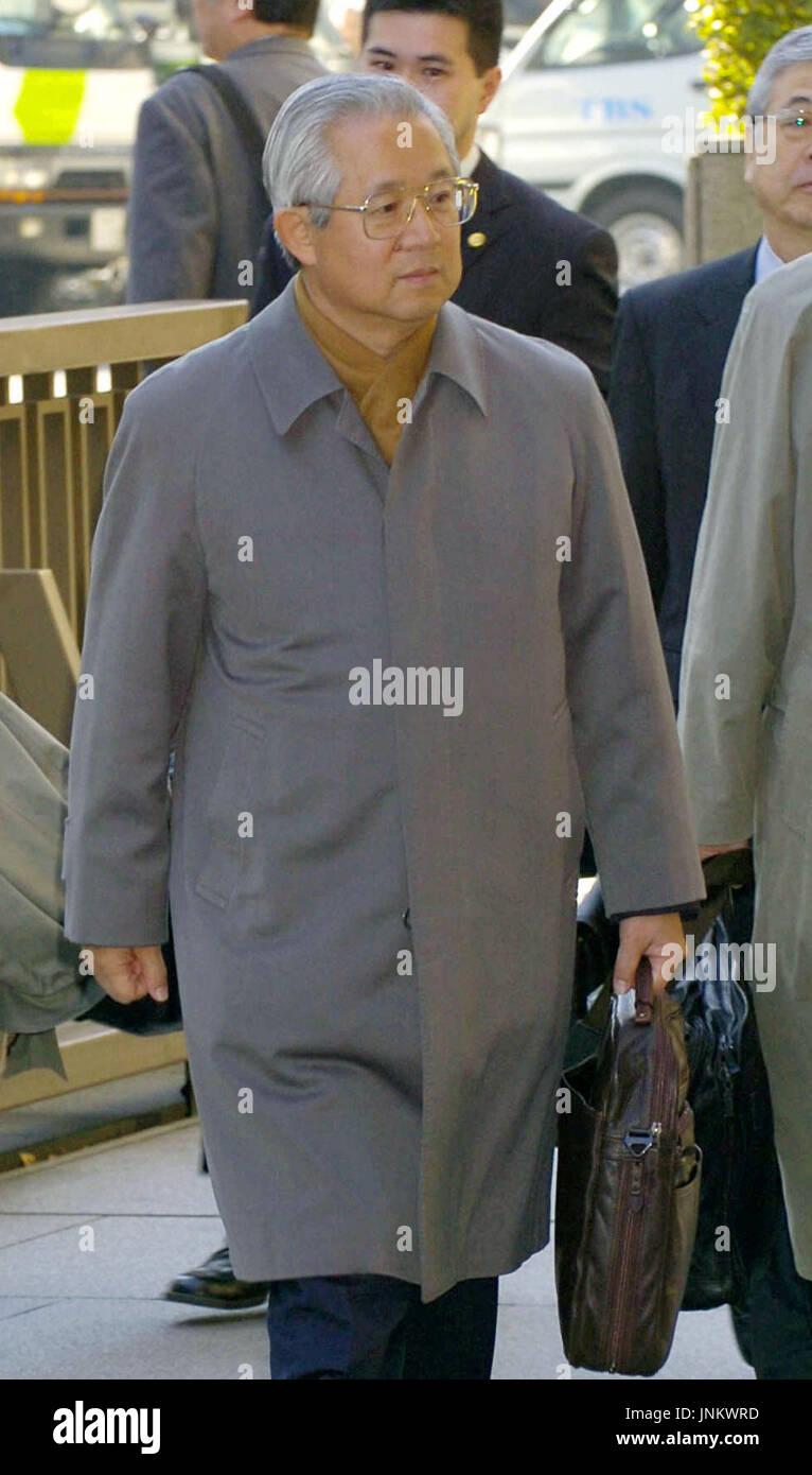 TOKYO, Japan - Michio Uchida, former vice president of Japan Highway ...