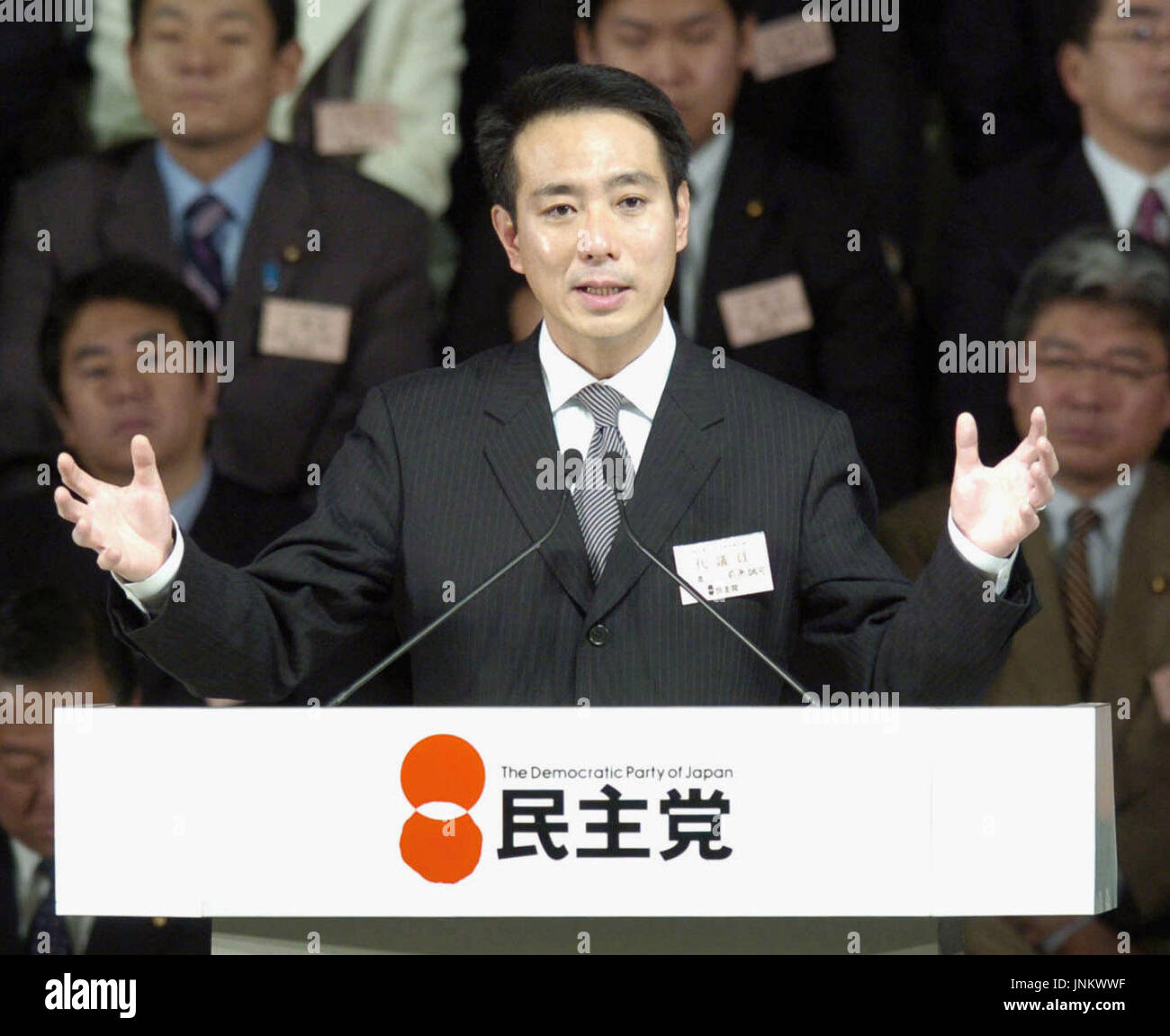 TOKYO, Japan - Democratic Party of Japan leader Seiji Maehara makes a ...