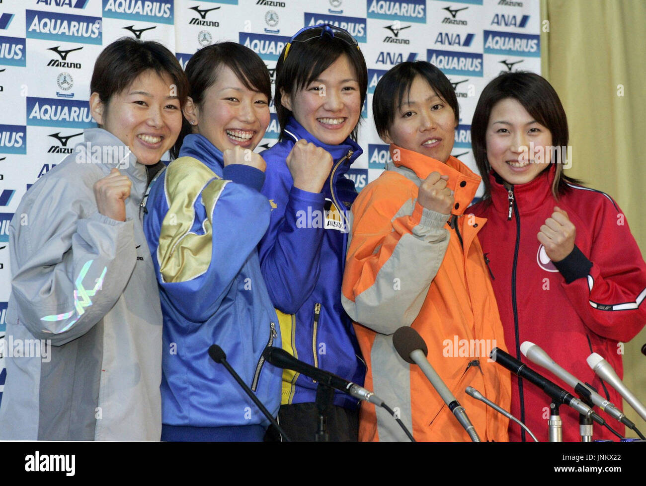 TOKYO, Japan - (From L to R) Nobuko Yamada, Mika Ozawa, Yuka Kamino ...