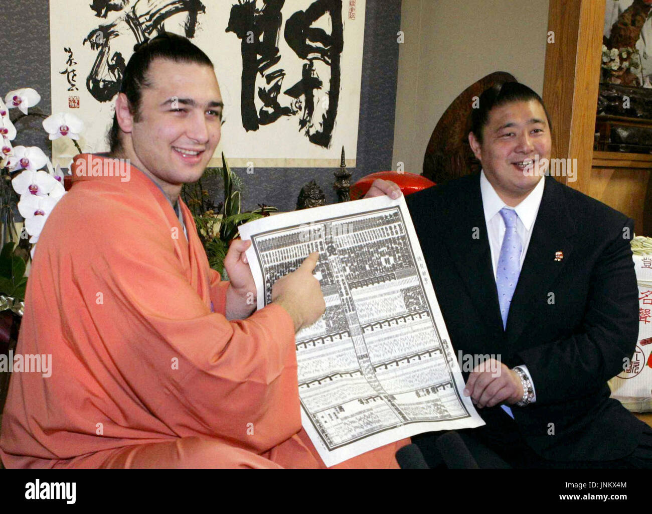 MATSUDO, Japan - Bulgarian giant Kotooshu (L), newly promoted to the ...