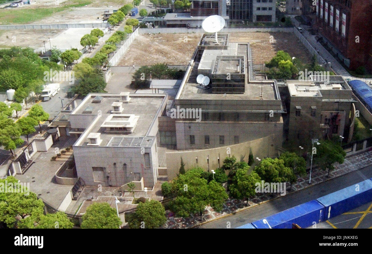 SHANGHAI, China - Photo taken in May 2005 shows the premises of the ...