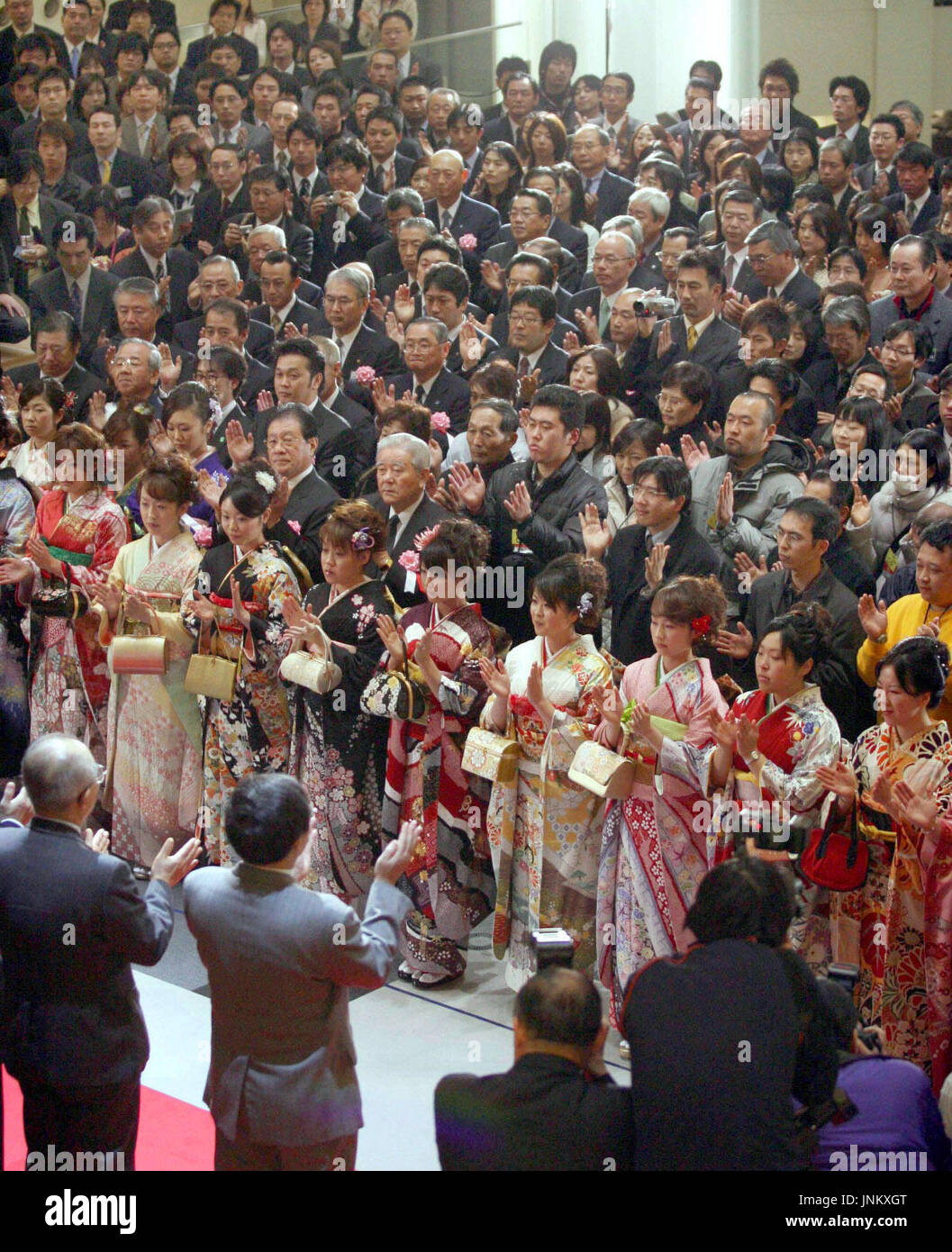 TOKYO, Japan - A ceremony marking the start of this year's trading is ...